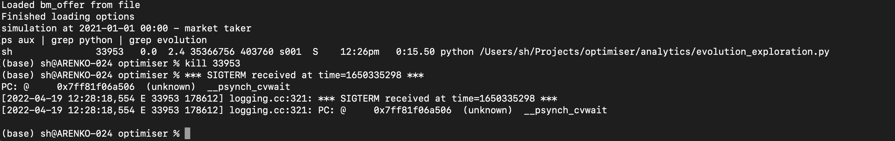 Code Run Via Conda Does Not Exit On Interrupt · Issue 18700 · Microsoftvscode Python · Github