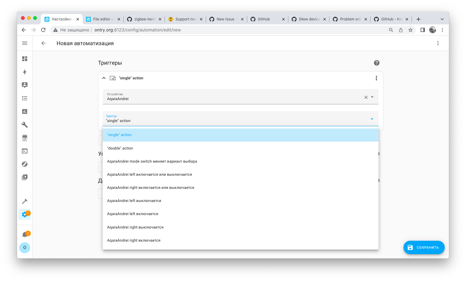 Aqara wall switch decoupled mode · Issue #15491 · Koenkk/zigbee2mqtt · GitHub