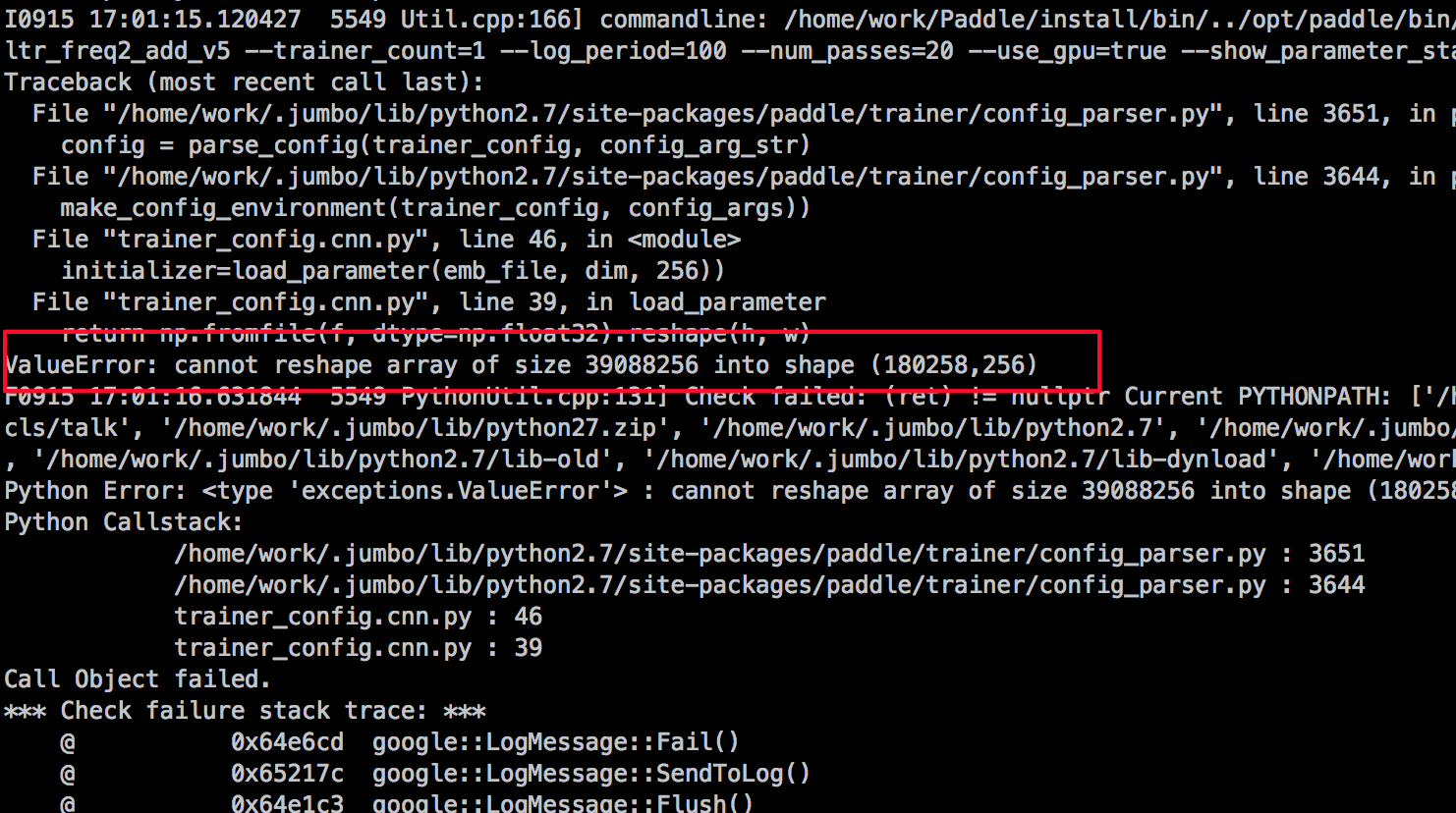 用转好的二进制pre-train embedding初始化embedding_layer出错 · Issue #4127 · PaddlePaddle/Paddle · GitHub