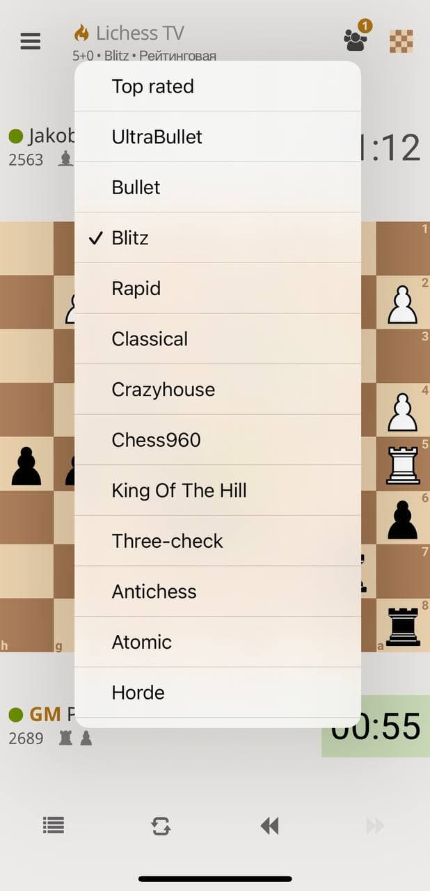 Messed up interface on Lichess TV · Issue #1296 · lichess-org/lichobile · GitHub