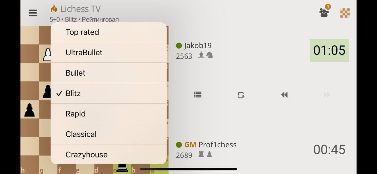 Messed up interface on Lichess TV · Issue #1296 · lichess-org/lichobile · GitHub