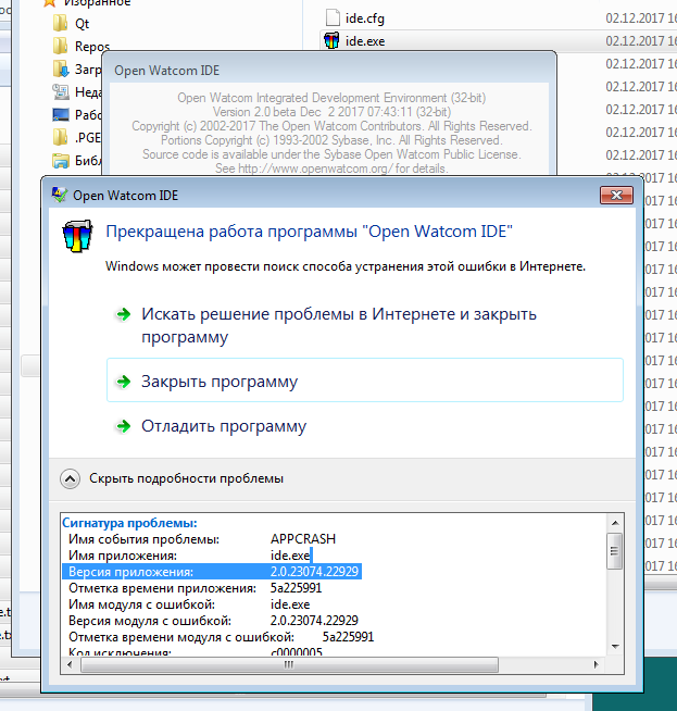 Latest Ide Binnt Ide Exe Fails To Run On Wine And On Real Windows Too If It Is Build On