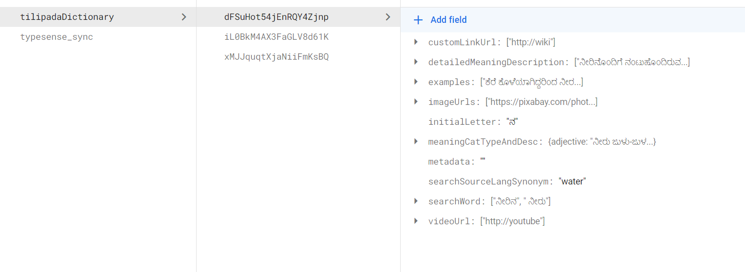 Search Firestore with Typesense extension is not syncing data between firestore db and typesense ...