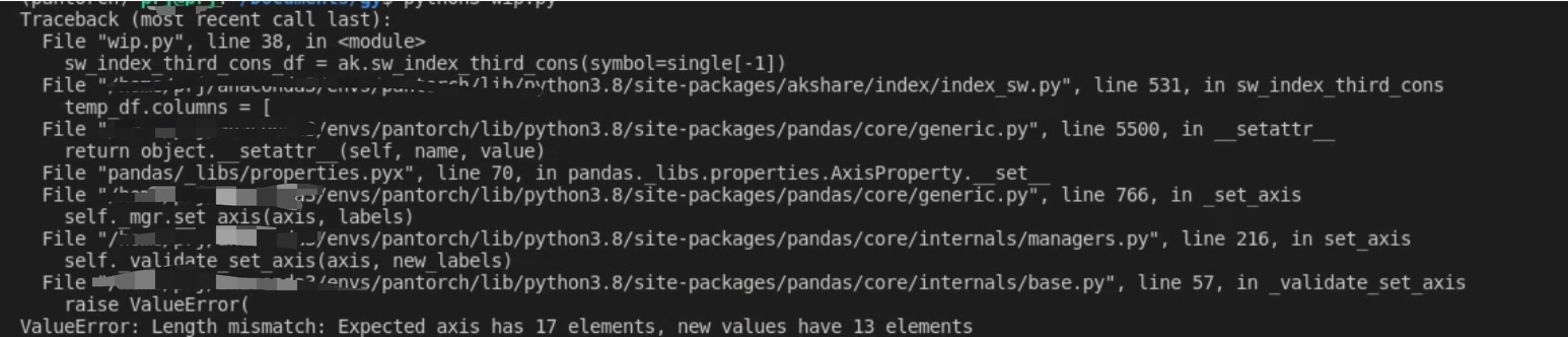 [bug] akshare中ak.sw_index_third_cons调用问题 · Issue #3138 · akfamily/akshare · GitHub