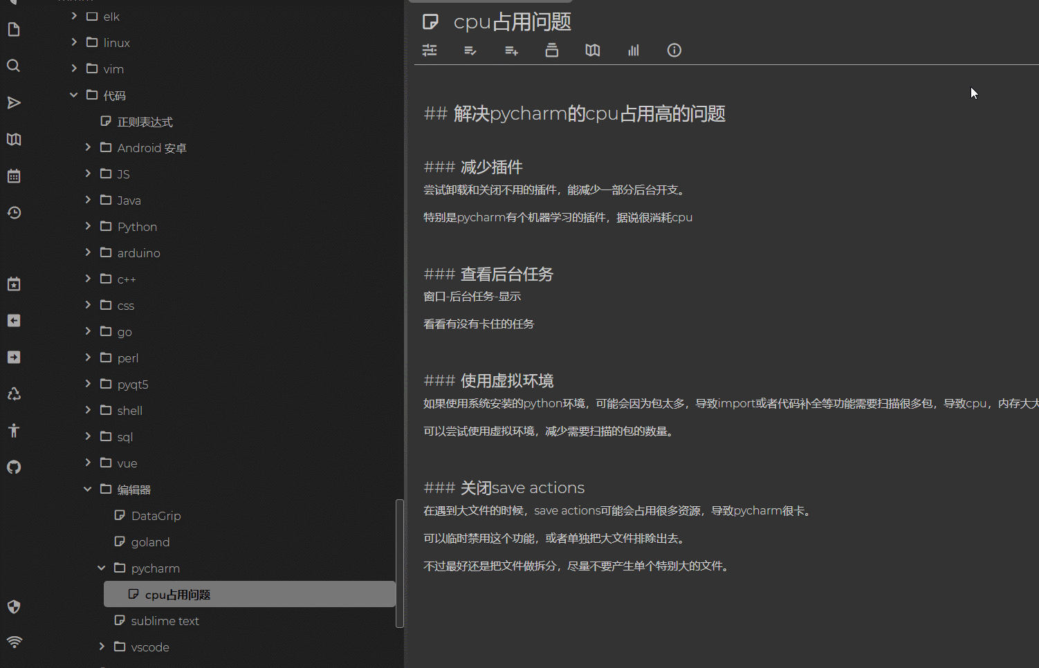 Bug Report Note Content Get Locked And Not Editable Sometimes · Issue 3584 · Zadamtrilium 