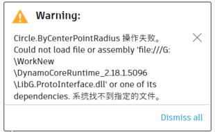 could not load file or assembly · Issue #14362 · DynamoDS/Dynamo · GitHub