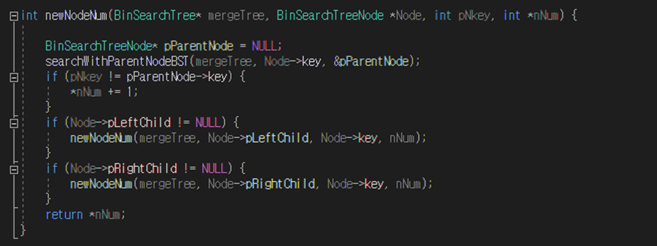 GitHub - 8hojung24/DataStructure_in_C