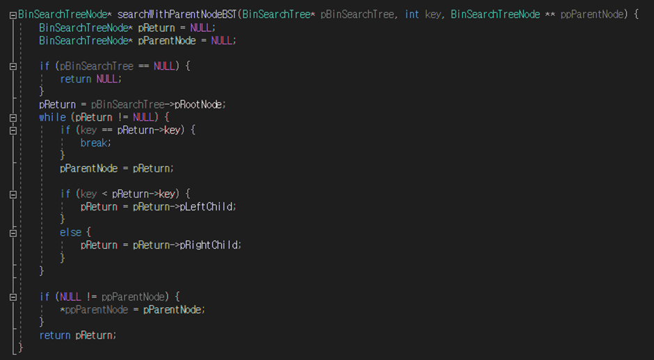 GitHub - 8hojung24/DataStructure_in_C