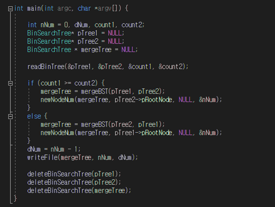 GitHub - 8hojung24/DataStructure_in_C