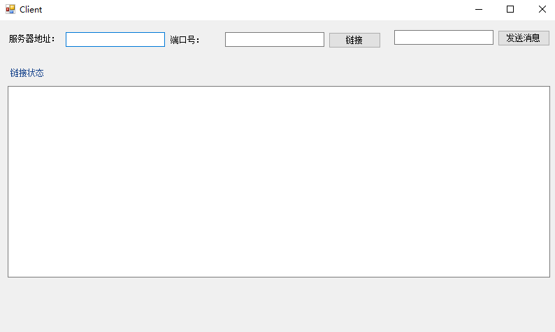 Github Zzhroot C Sharp Winform Socket Socketstu