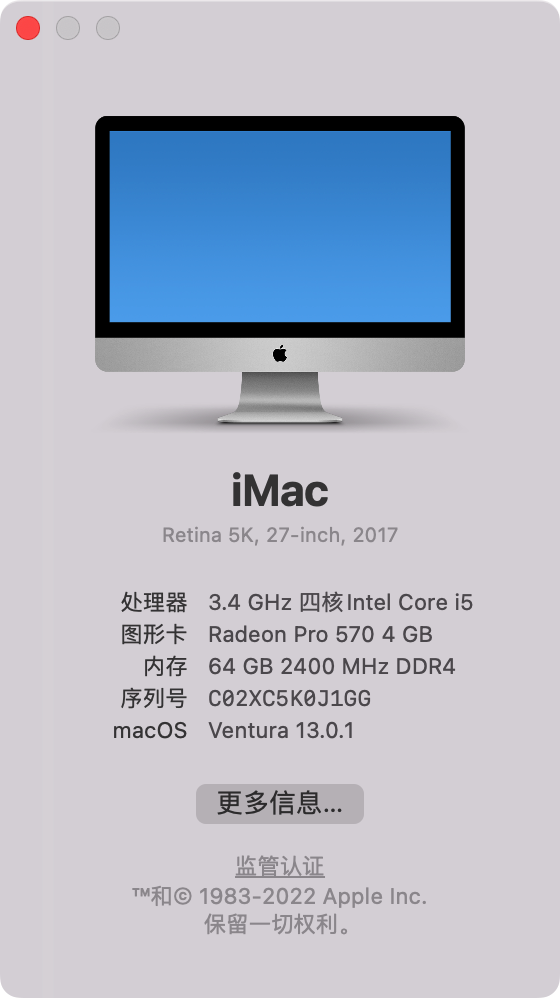 Git Message Pinyin Ghosting When Inputting Chinese · Issue 166181 · Microsoftvscode · Github