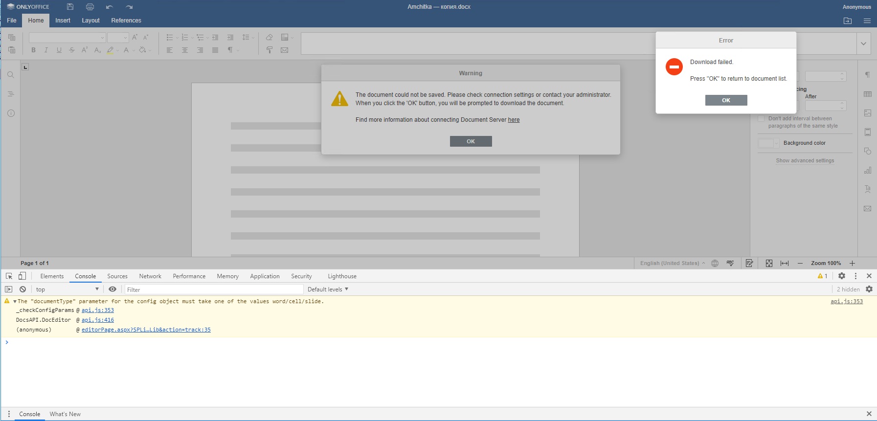 error-download-failed-when-open-files-in-folder-with-name-in-russian