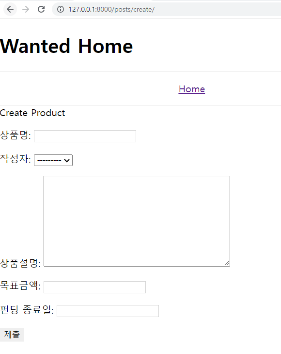 GitHub - woodstock1993/wanted_pre_onboarding