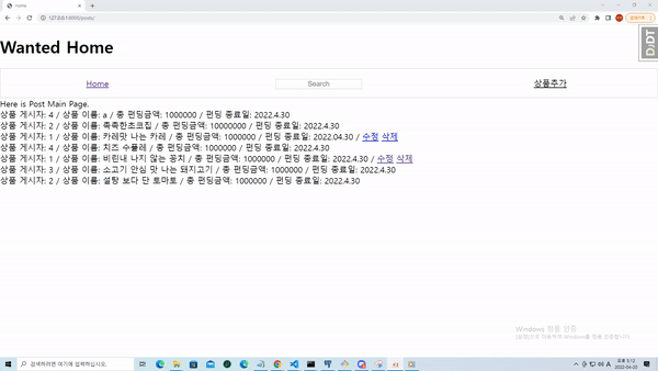 GitHub - woodstock1993/wanted_pre_onboarding