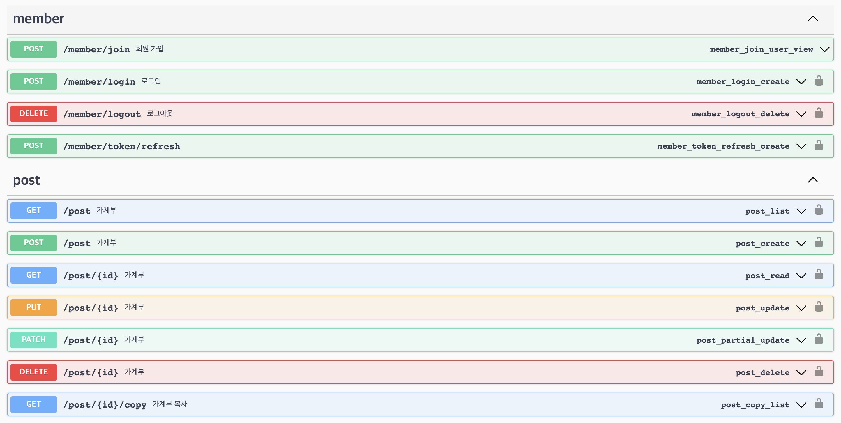 GitHub - woodstock1993/payhere