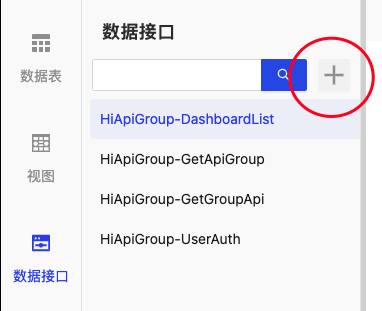 GitHub - dotnetlowcode/HiSql.Gui: 基于HiSql开发的管理工具