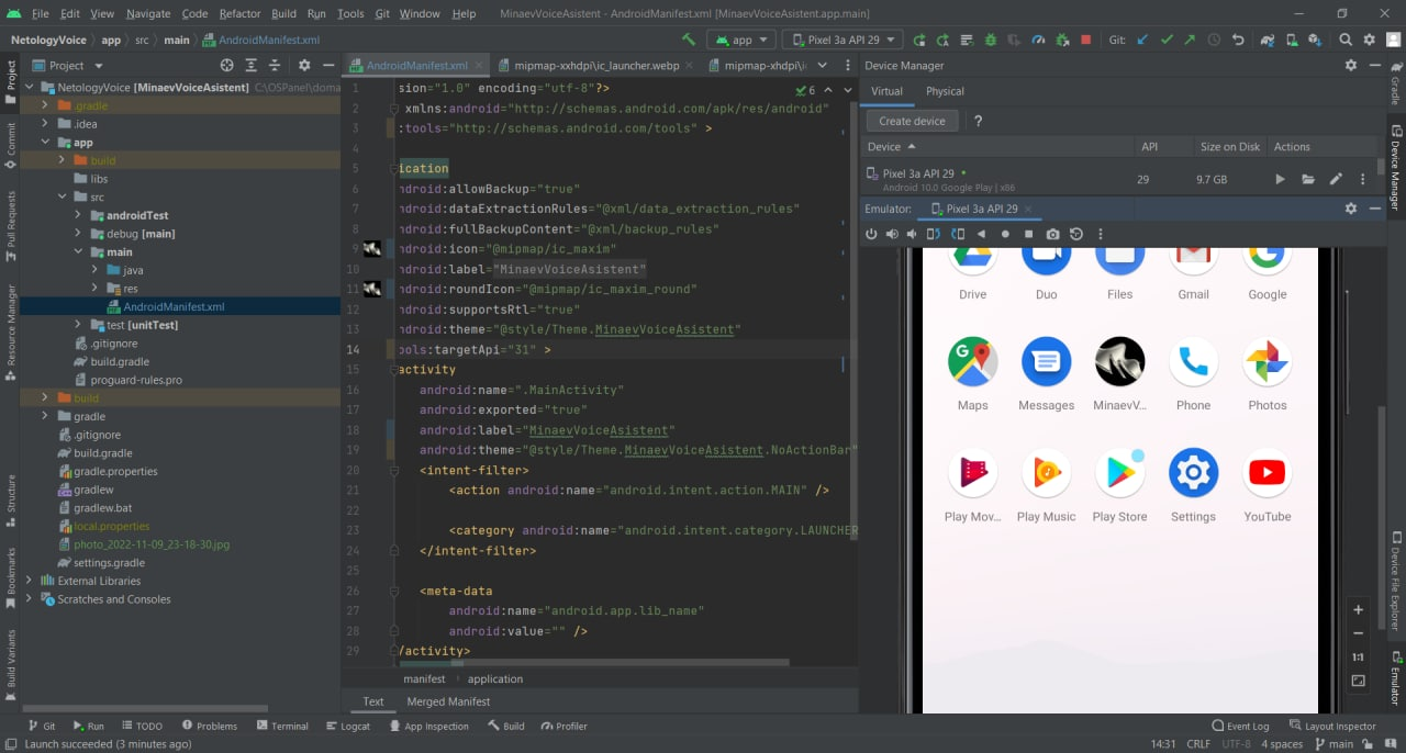 GitHub - Zerowl7/Netology_voice