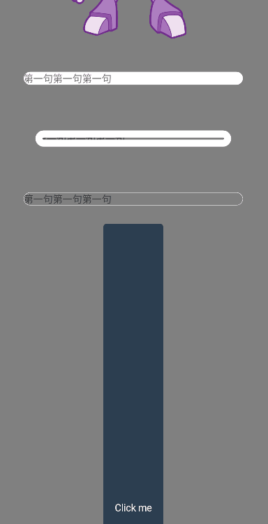 Border In Scrollview Will Flicker When Scroll On Android · Issue 9805 7473