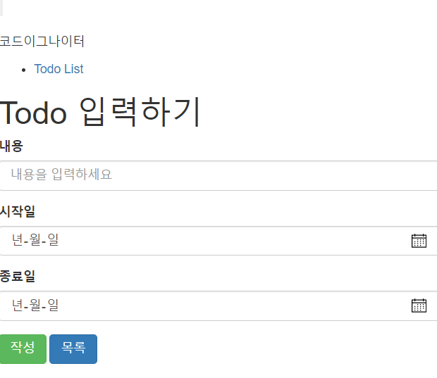 GitHub - jihyoung-lee/ToDo-List-with-CI: Todo-List With CodeIgniter Web Framework