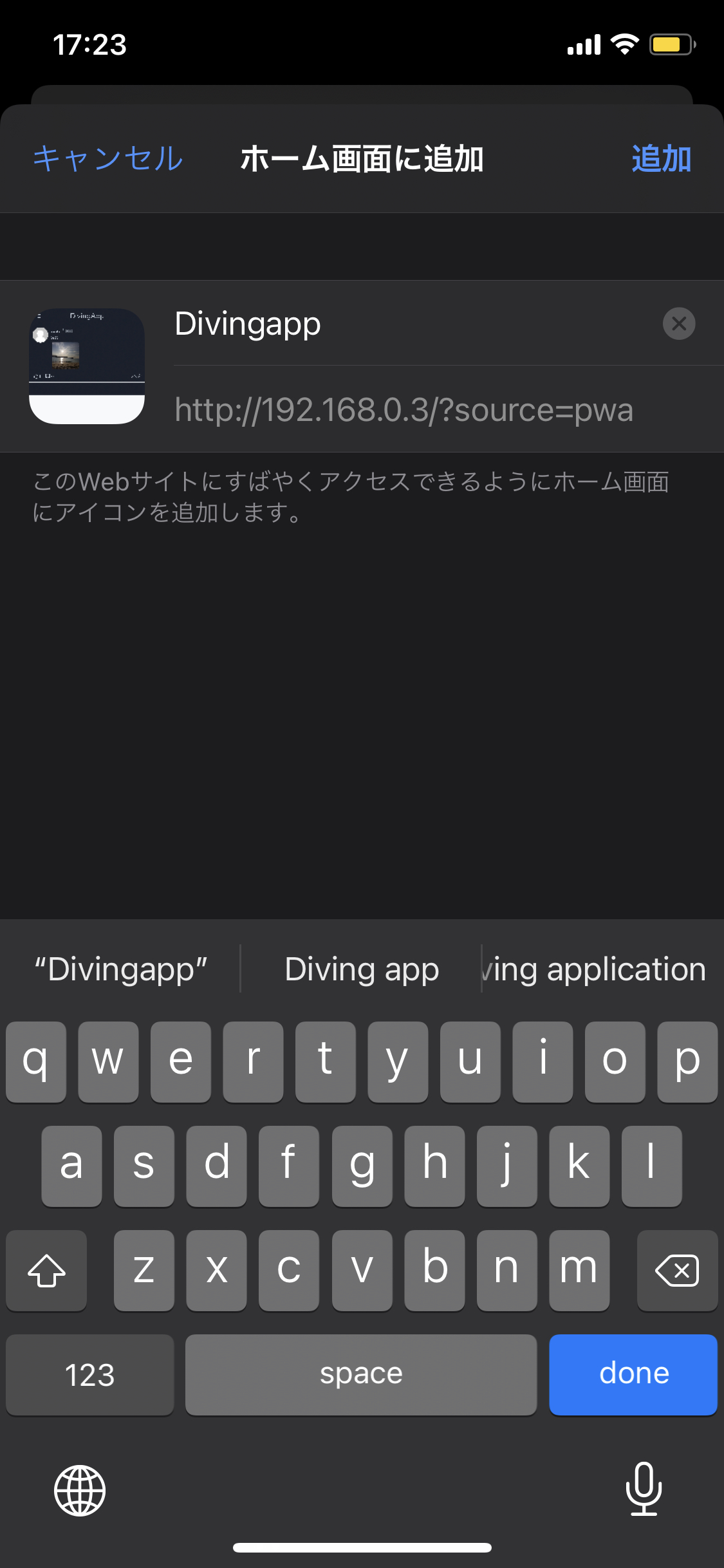 GitHub - taiga-tech/divingapp