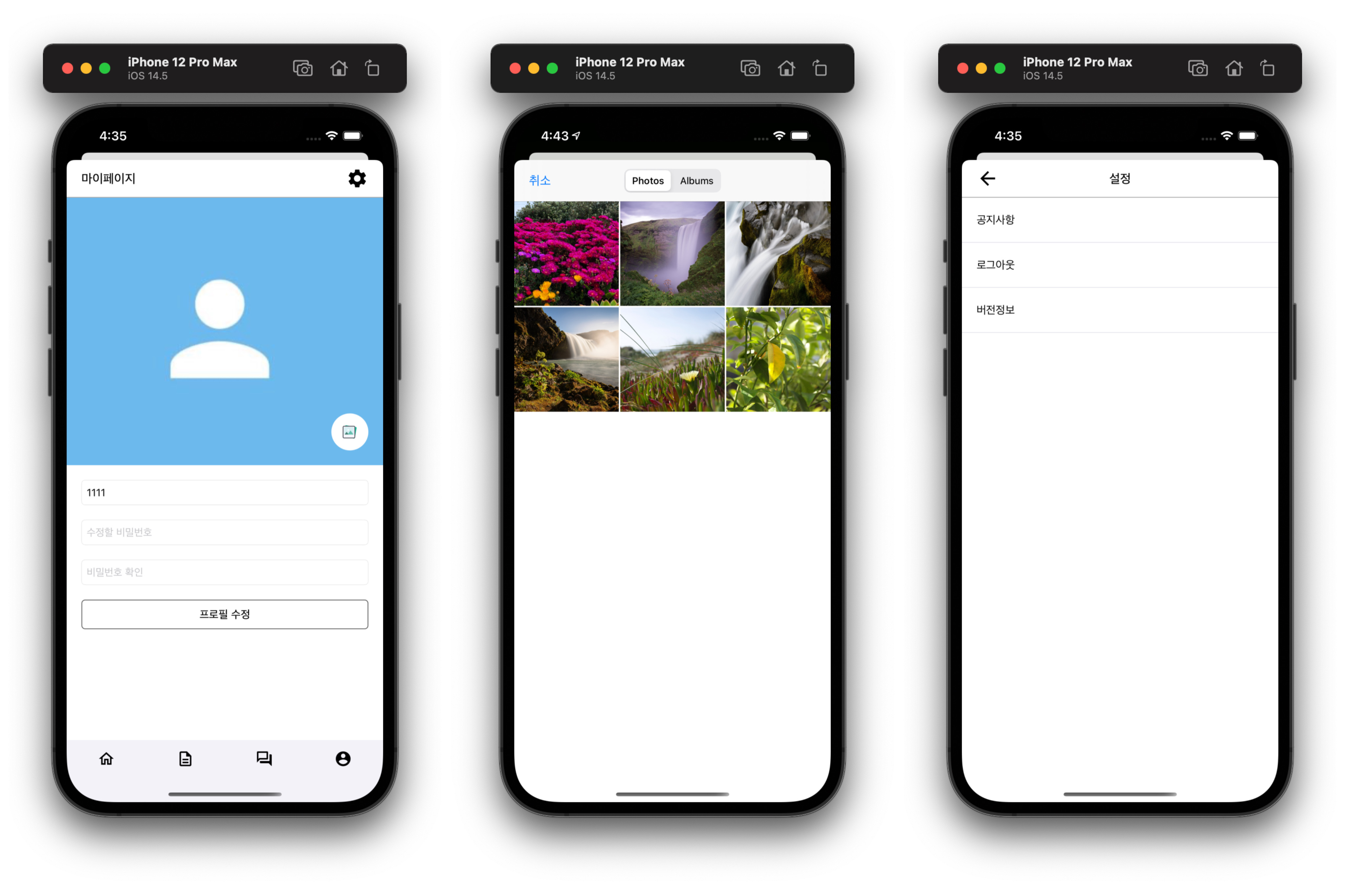 GitHub - E-cok/Dong-Geun-Market: Market around Dongseo University