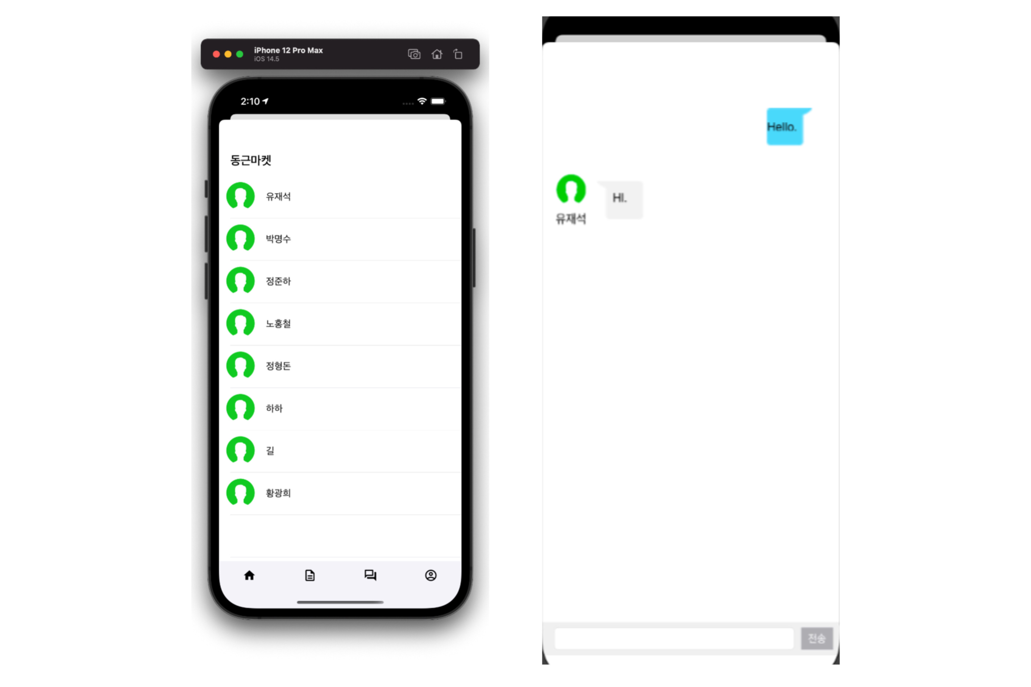 GitHub - E-cok/Dong-Geun-Market: Market around Dongseo University