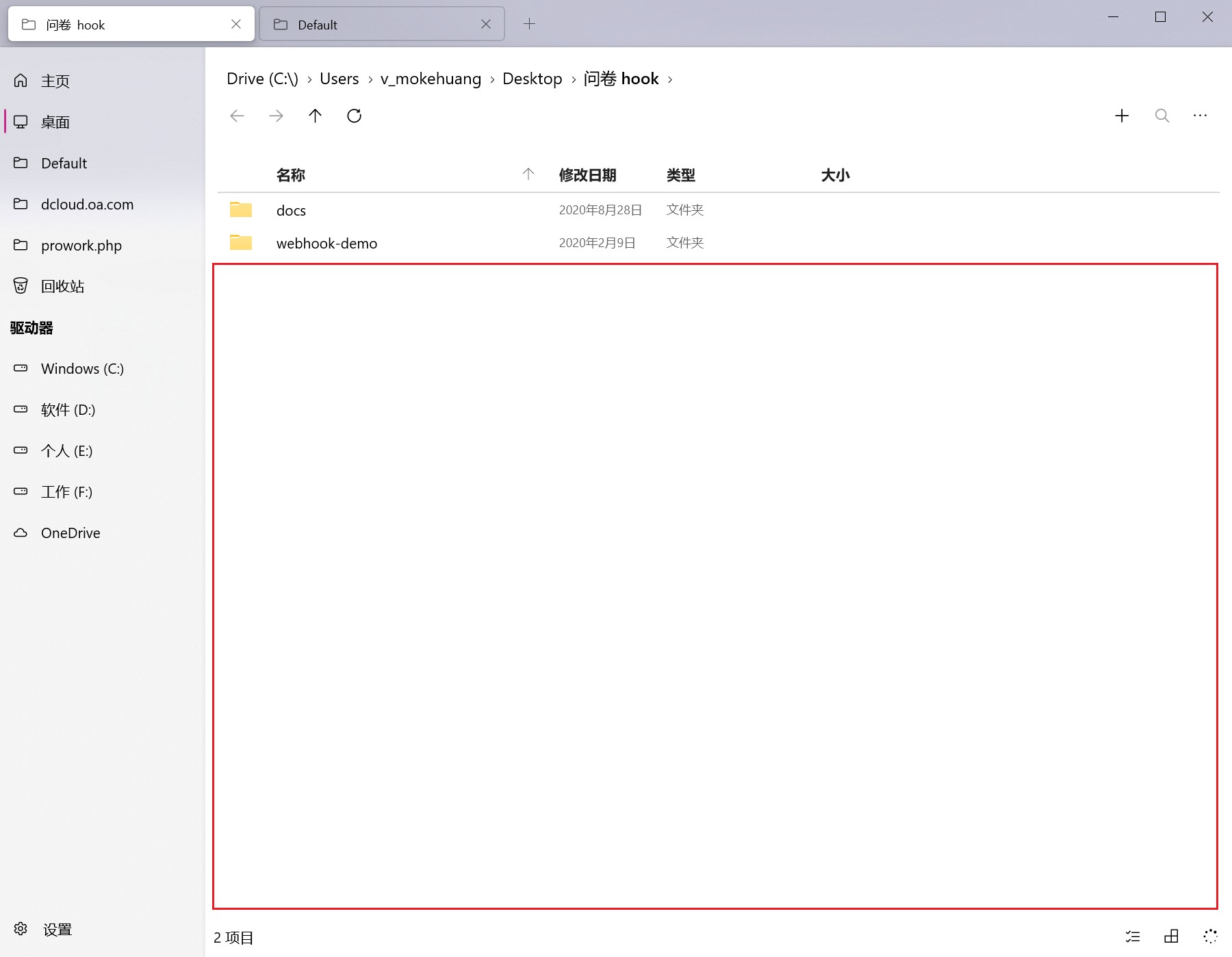 Add a double click gesture and setting to let the user customize the ...