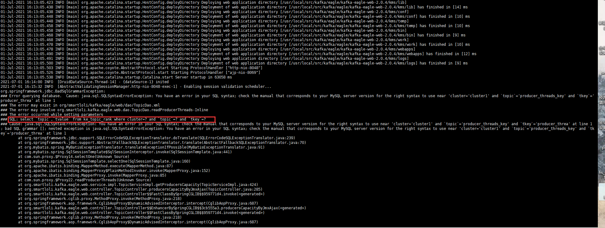 SQL 语句报错了 · Issue #524 · smartloli/EFAK · GitHub