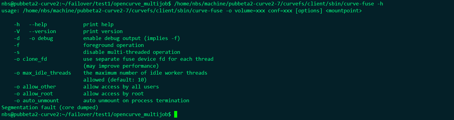 Core Dump Occurs After Curve Fuse H Is Used · Issue 745 · Opencurve Curve · Github