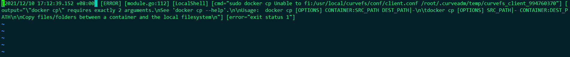 curveadm: The first mount fuse fails with probability · Issue #828 · opencurve/curve · GitHub