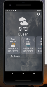 GitHub - hjcwinner/weather