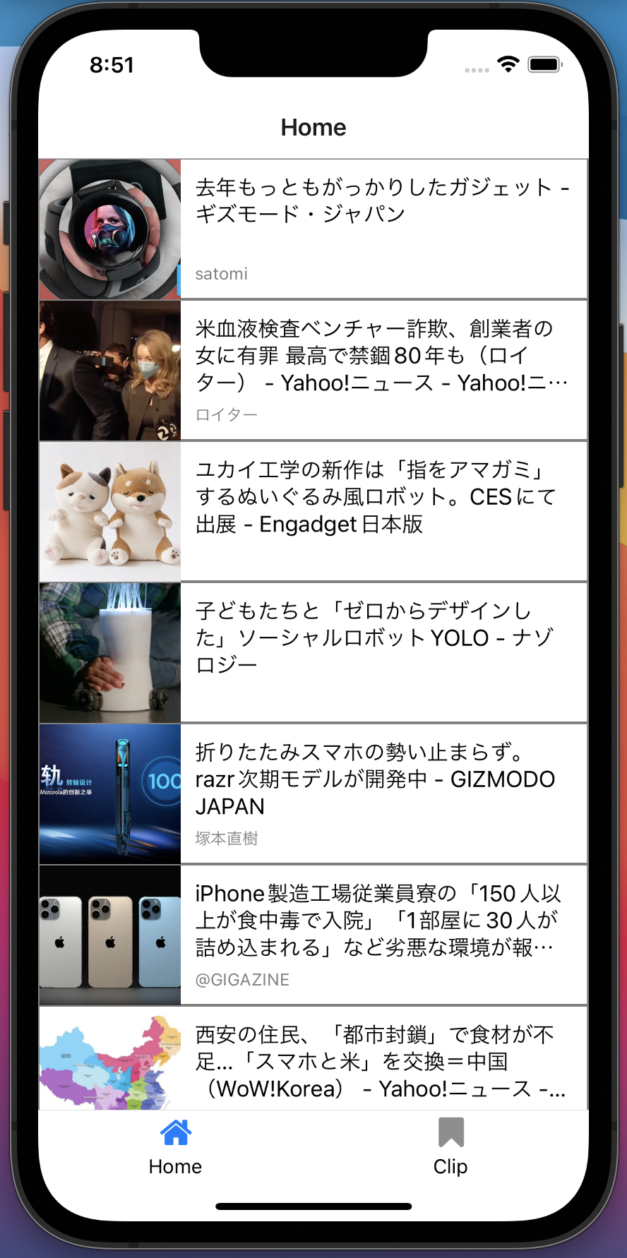 GitHub - sdkk1/news-app