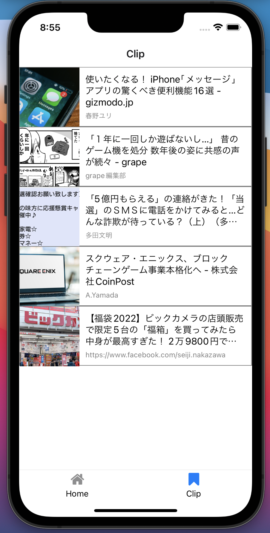 GitHub - sdkk1/news-app