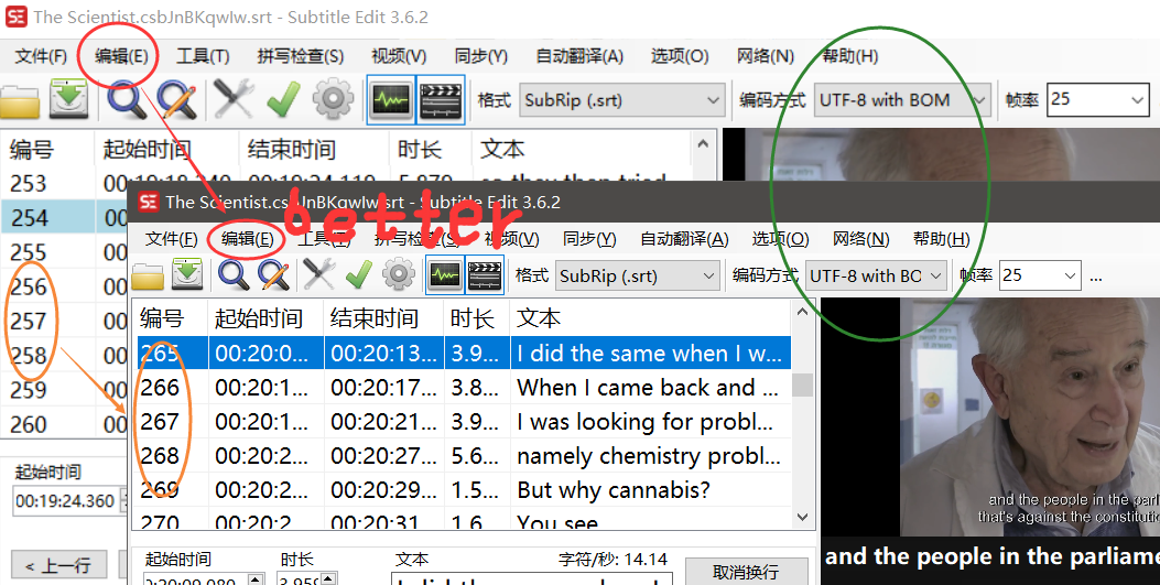No Longer Needed Manifest · Issue 5303 · Subtitleeditsubtitleedit · Github