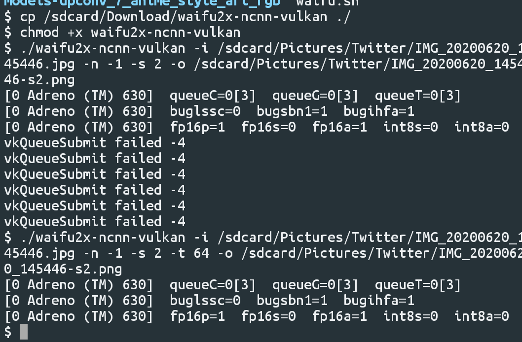 Segmentation Fault · Issue #1 · tanyiok1234/waifu2x_srmd-ncnn-vulkan-termux-binary · GitHub