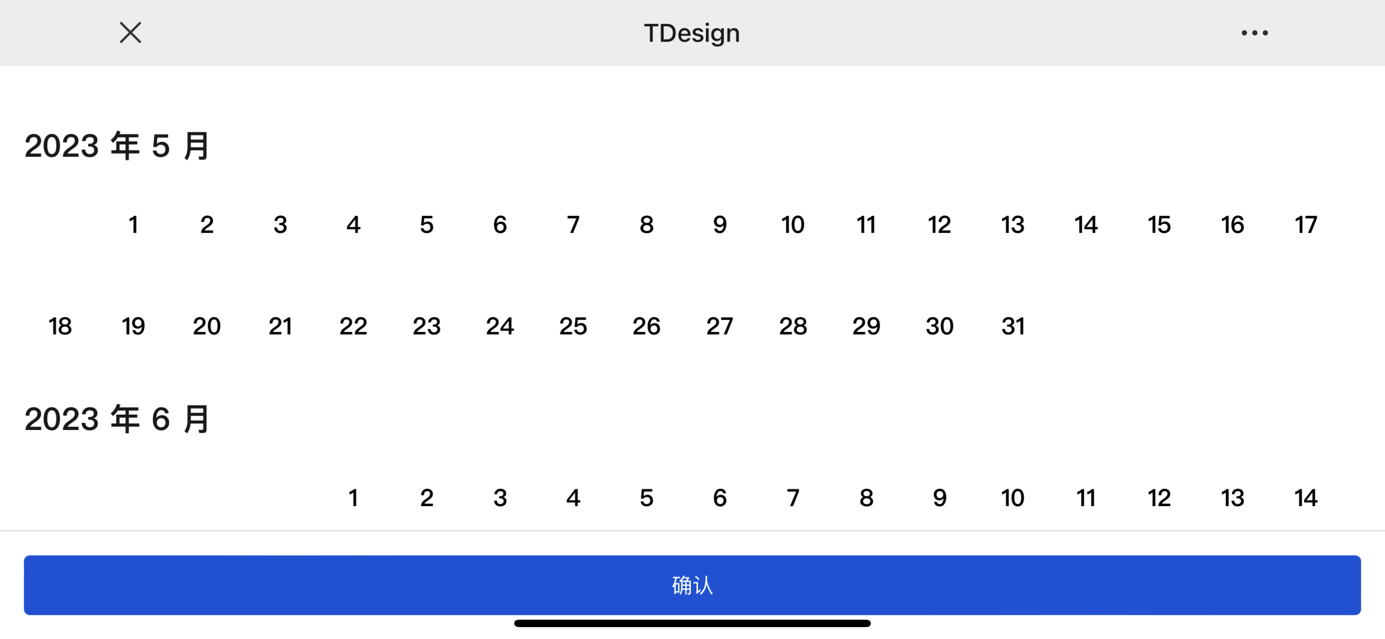 [calendar] 移动端无法滑动、部分设备上显示异常 · Issue 581 · Tencent Tdesign Mobile Vue · Github