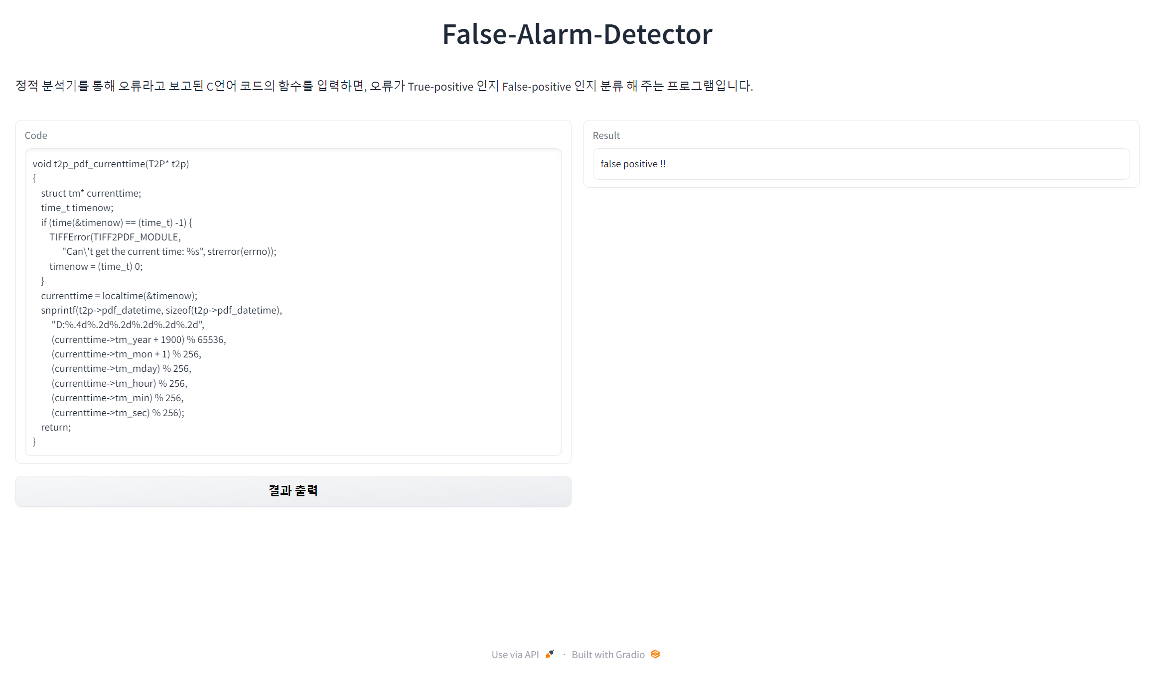 GitHub - hyomin14/Classifying-false-alarm