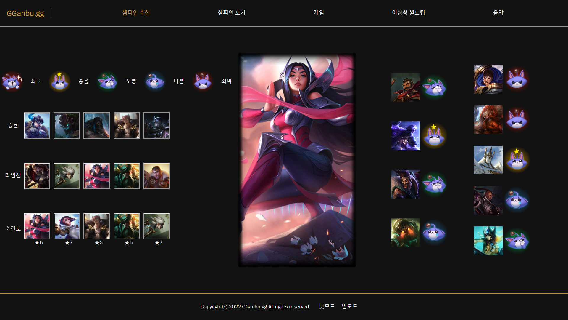 GitHub - Kim-Ji-soo/GGANBUGG