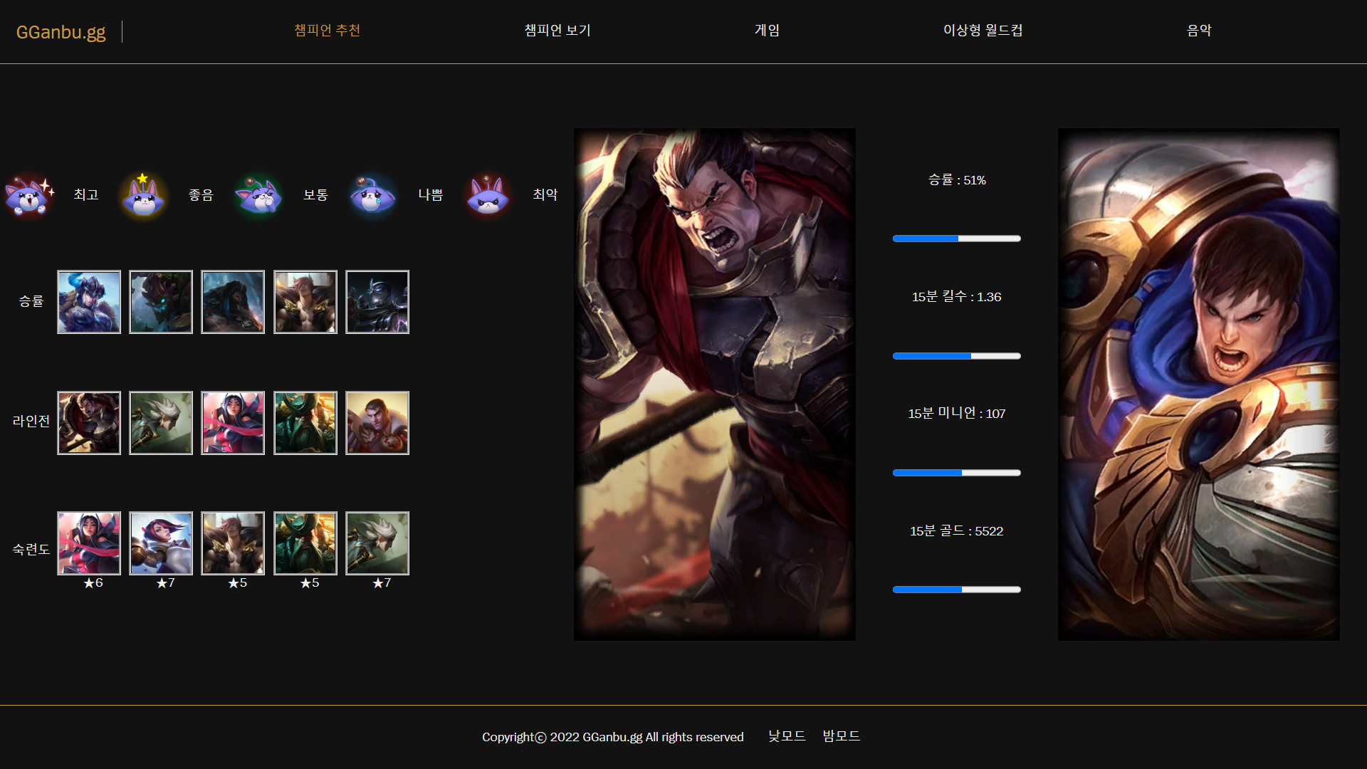 GitHub - Kim-Ji-soo/GGANBUGG