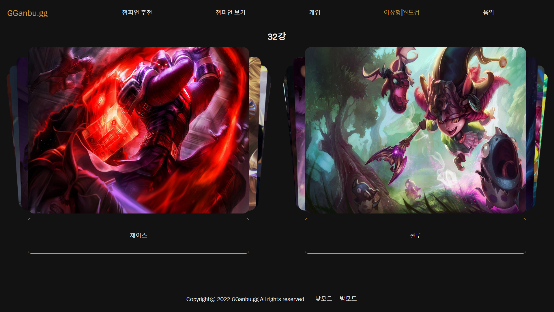 GitHub - Kim-Ji-soo/GGANBUGG