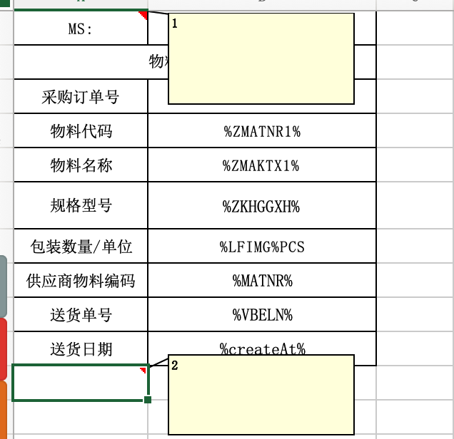 Excel没有读取到Cell备注 · Issue #2831 · alibaba/easyexcel · GitHub