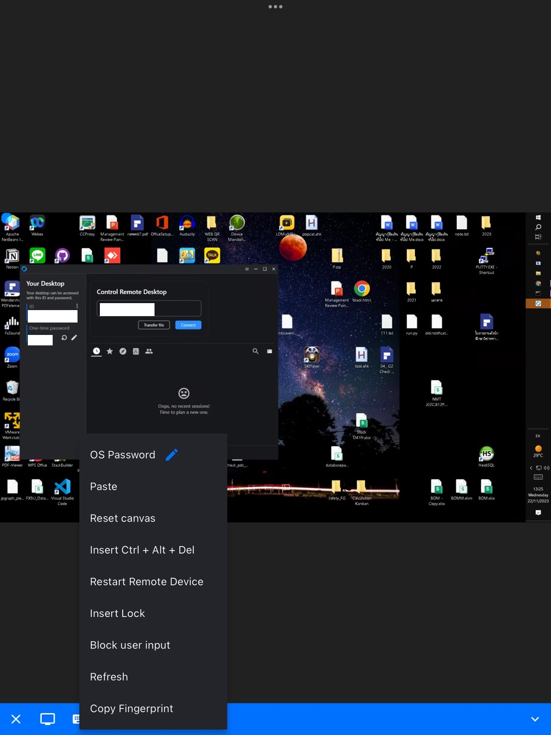 Can't change OS password · Issue #6495 · rustdesk/rustdesk · GitHub