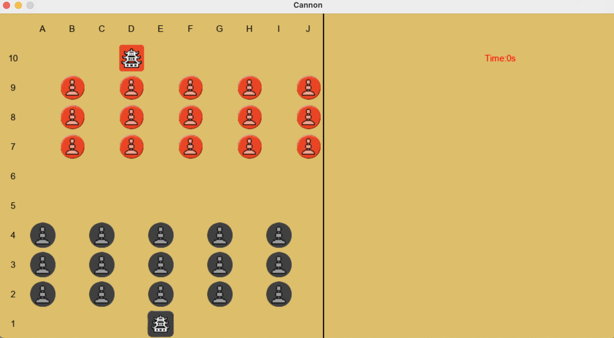 GitHub - YangYimin98/Cannon: AI board game.