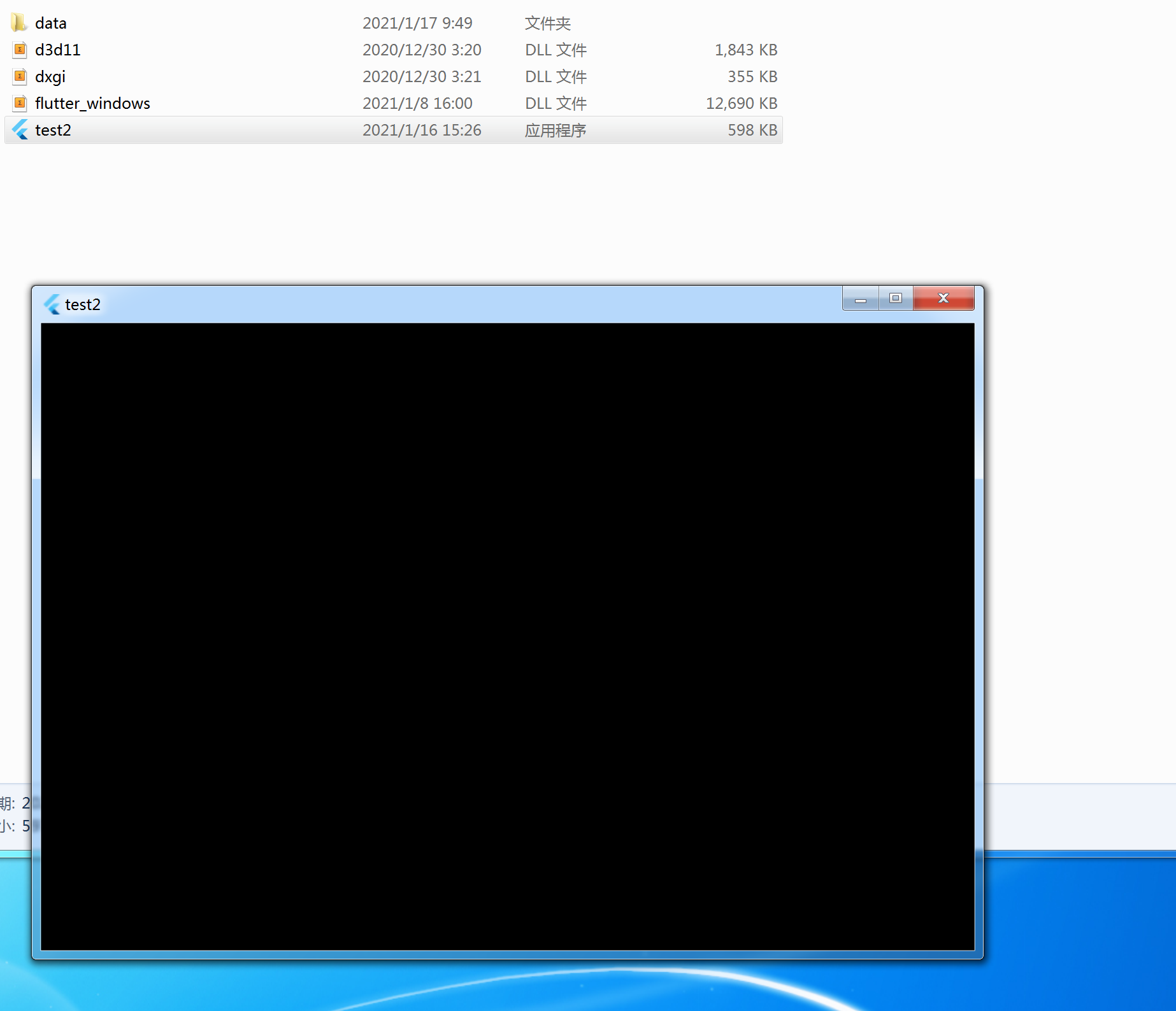 Windows 7 Problem Event Name Appcrash · Issue 74106 · Flutterflutter · Github 1168