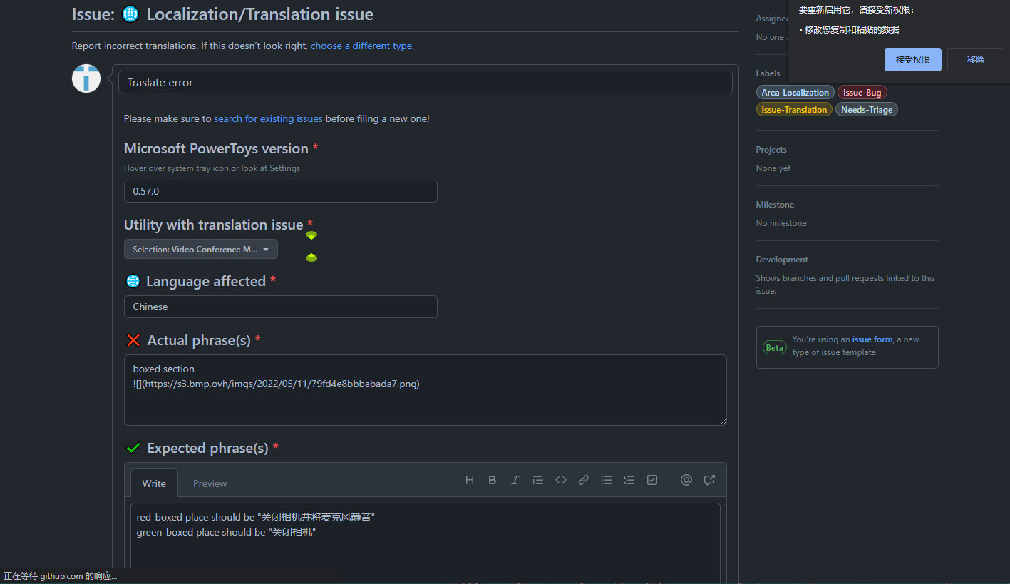 Translate bug · Issue #18206 · microsoft/PowerToys · GitHub