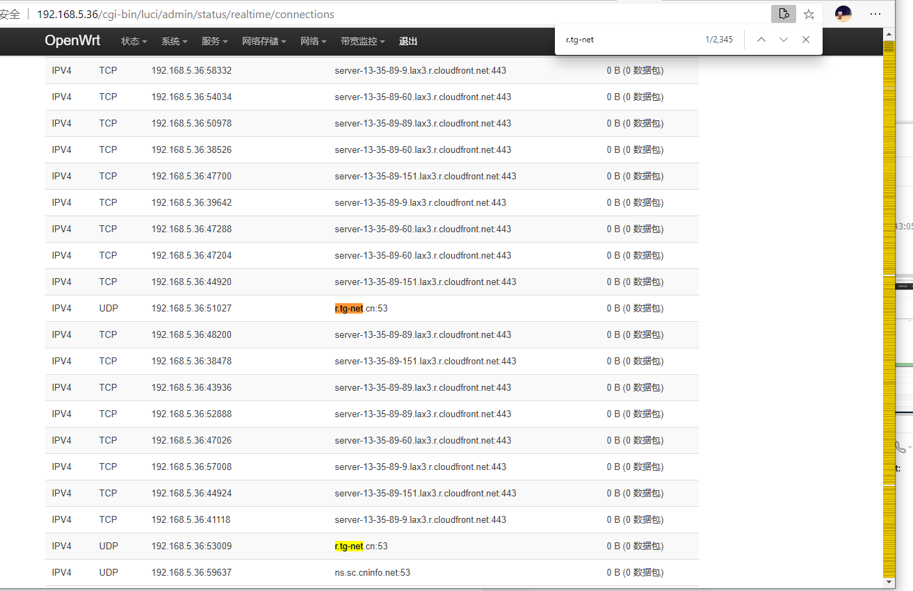 v2 节点 故障时，会产生大量 dns 连接，跑死系统 · Issue #6128 · coolsnowwolf/lede · GitHub
