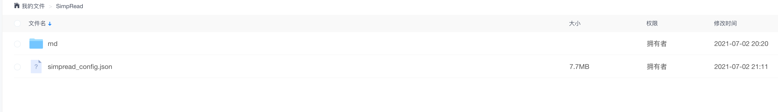 api无法使用，三种模式telegram bot/快捷指令/popclip都无法连接上 · Issue #2490 · Kenshin/simpread · GitHub