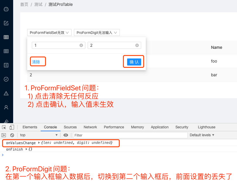 🐛[BUG]ProFormFieldSet在LightFilter中改变值无法生效 · Issue #1215 · ant-design/pro-components · GitHub