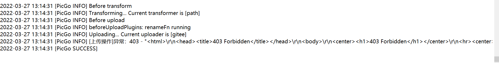 [上传操作]异常：403 · Issue #861 · Molunerfinn/PicGo · GitHub
