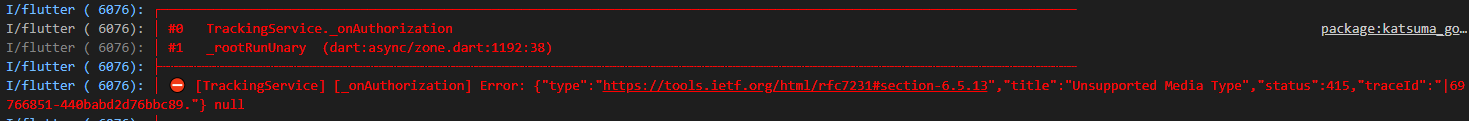 Authorization Refresh Token Error Unsupported Media Type · Issue 370
